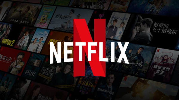 Netflix Presents A Bold and Diverse Lineup For 2026 - FootNotes Media